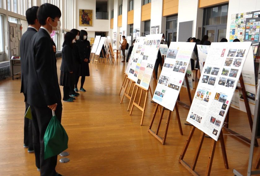 令和6年度 総合発表会 – 愛知県立豊田東高等学校